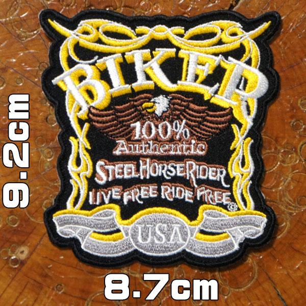 100% Authentic BIKER STEEL HORSE RIDER LIVE FREE RIDE FREE自分は自由を愛し、鉄馬のバイクと共に生きる本物のバイカーだ」というメッセージが込められています。アイロンで付くお手軽ワッペン...