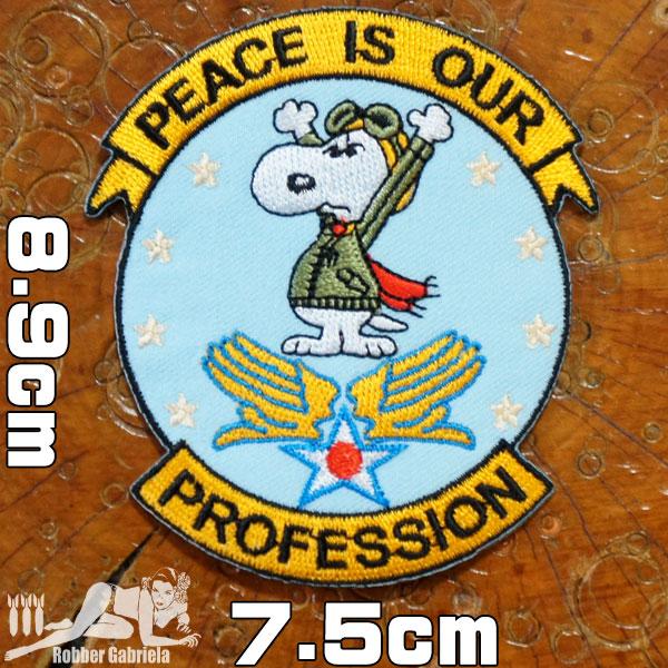 糊付き アイロン接着　刺繍ワッペンだぜ！軍物ファッション ミリタリーファッション ワークジャケット、デニム、シャツ、ツナギ、バッグなど気軽にカスタム！熱に弱い素材や付きにくい素材には、縫い付けや手芸用ボンドで取り付けてください。小さい穴の補...