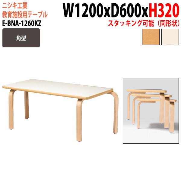 法人様配送料無料(北海道 沖縄 離島を除く)------------------------------------------------------------------------大型家具の場合は、「1F軒先渡し」となります。ドライ...