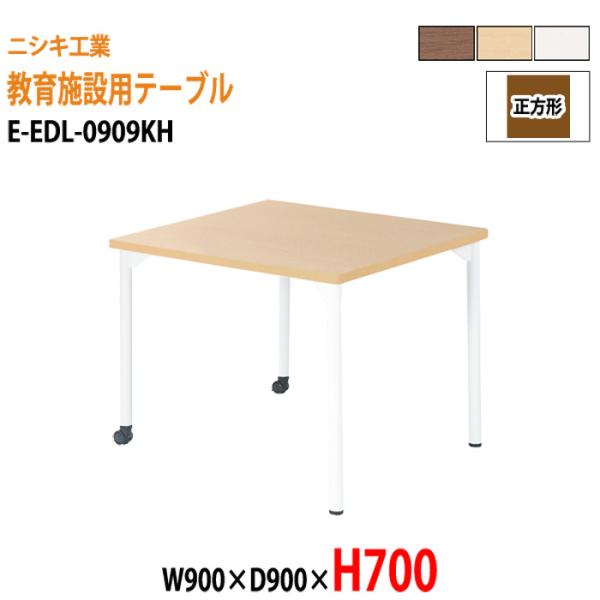 法人様配送料無料(北海道 沖縄 離島を除く)------------------------------------------------------------------------大型家具の場合は、「1F軒先渡し」となります。ドライ...