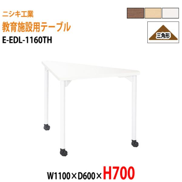 法人様配送料無料(北海道 沖縄 離島を除く)------------------------------------------------------------------------大型家具の場合は、「1F軒先渡し」となります。ドライ...