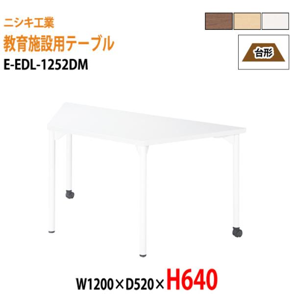 法人様配送料無料(北海道 沖縄 離島を除く)------------------------------------------------------------------------大型家具の場合は、「1F軒先渡し」となります。ドライ...