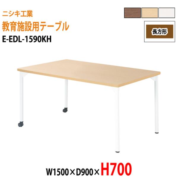 法人様配送料無料(北海道 沖縄 離島を除く)------------------------------------------------------------------------大型家具の場合は、「1F軒先渡し」となります。ドライ...