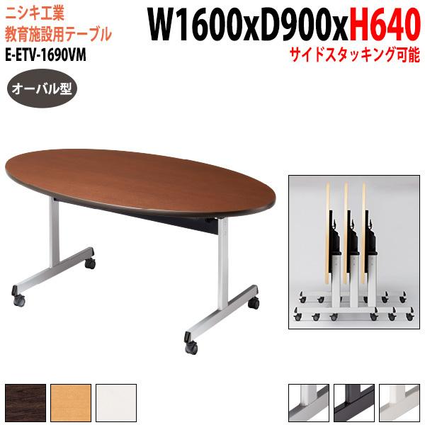 法人様配送料無料(北海道 沖縄 離島を除く)------------------------------------------------------------------------大型家具の場合は、「1F軒先渡し」となります。ドライ...