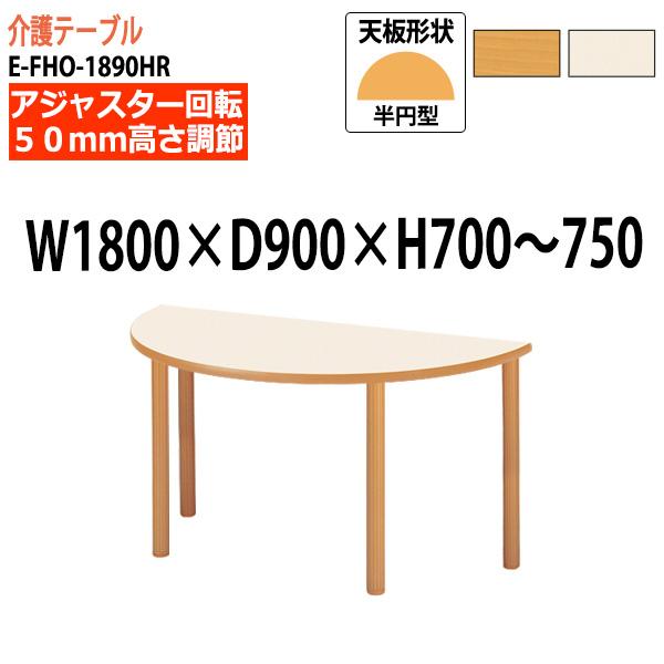 法人様配送料無料(北海道 沖縄 離島を除く)------------------------------------------------------------------------大型家具の場合は、「1F軒先渡し」となります。ドライ...