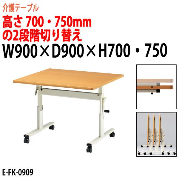 法人様配送料無料(北海道 沖縄 離島を除く)------------------------------------------------------------------------大型家具の場合は、「1F軒先渡し」となります。ドライ...