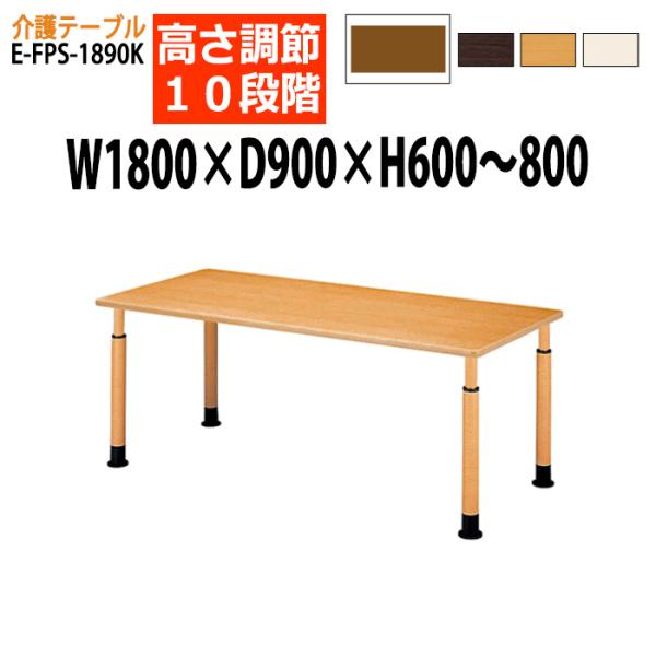 法人様配送料無料(北海道 沖縄 離島を除く)------------------------------------------------------------------------大型家具の場合は、「1F軒先渡し」となります。ドライ...