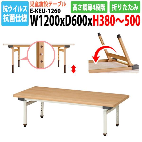 法人様配送料無料(北海道 沖縄 離島を除く)------------------------------------------------------------------------大型家具の場合は、「1F軒先渡し」となります。ドライ...