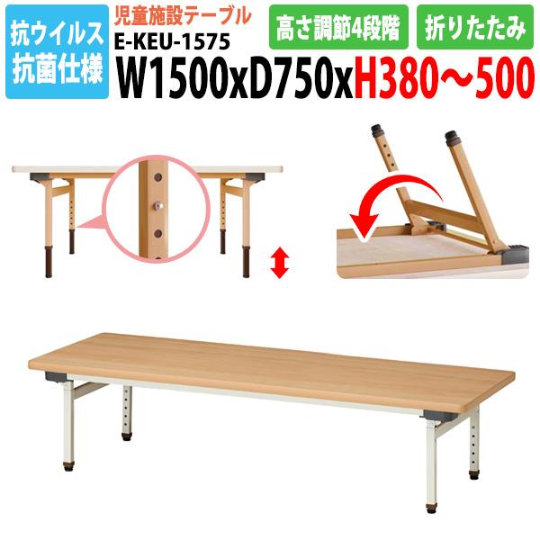 法人様配送料無料(北海道 沖縄 離島を除く)------------------------------------------------------------------------大型家具の場合は、「1F軒先渡し」となります。ドライ...