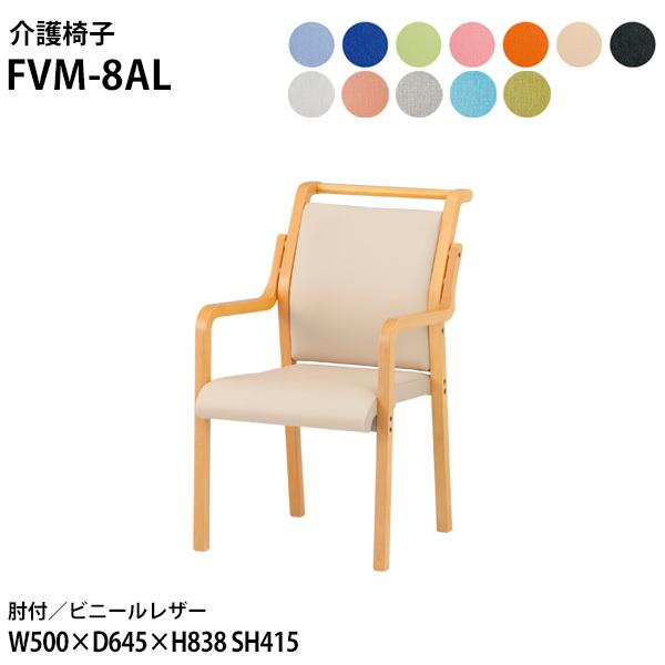 法人様配送料無料(北海道・沖縄・離島を除く)------------------------------------------------------------------------大型家具の場合は、「1F軒先渡し」となります。ドライ...