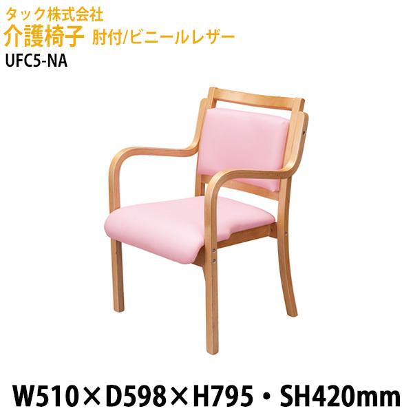 商品の詳細について送料について法人・個人事業主・店舗・施設は、送料無料ただし、北海道・沖縄・離島は別途送料がかかります。【個人様宅への配達はできません】買い物かご下の『商品の納期や質問などの問合せ』から郵便番号または住所(都道府県・市町村)...