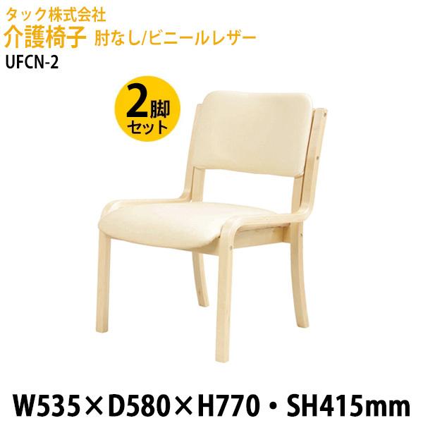 商品の詳細について送料について法人・個人事業主・店舗・施設は、送料無料ただし、北海道・沖縄・離島は別途送料がかかります。【個人様宅への配達はできません】買い物かご下の『商品の納期や質問などの問合せ』から郵便番号または住所(都道府県・市町村)...