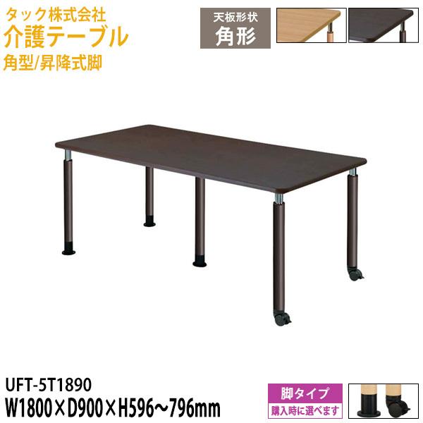 商品の詳細について送料について法人・個人事業主・店舗・施設は、送料無料ただし、北海道・沖縄・離島は別途送料がかかります。【個人様宅への配達はできません】買い物かご下の『商品の納期や質問などの問合せ』から郵便番号または住所(都道府県・市町村)...