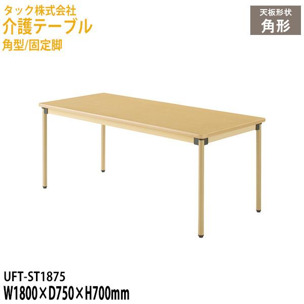 商品の詳細について送料について法人・個人事業主・店舗・施設は、送料無料ただし、北海道・沖縄・離島は別途送料がかかります。【個人様宅への配達はできません】買い物かご下の『商品の納期や質問などの問合せ』から郵便番号または住所(都道府県・市町村)...