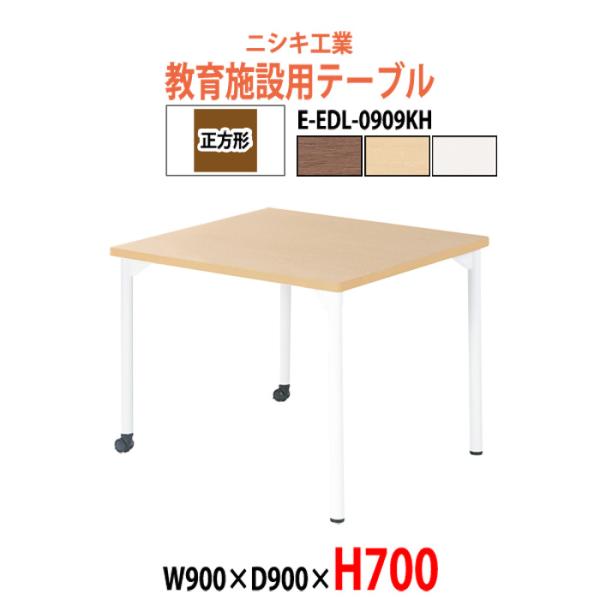 法人様配送料無料(北海道 沖縄 離島を除く)------------------------------------------------------------------------大型家具の場合は、「1F軒先渡し」となります。ドライ...