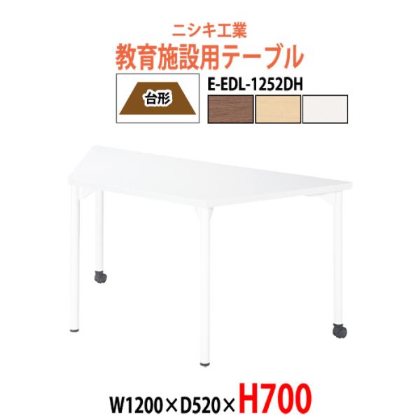 法人様配送料無料(北海道 沖縄 離島を除く)------------------------------------------------------------------------大型家具の場合は、「1F軒先渡し」となります。ドライ...