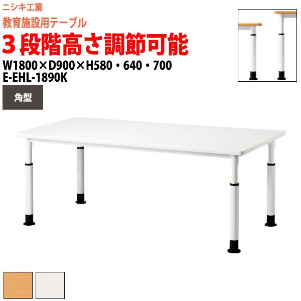 法人様配送料無料(北海道 沖縄 離島を除く)------------------------------------------------------------------------大型家具の場合は、「1F軒先渡し」となります。ドライ...