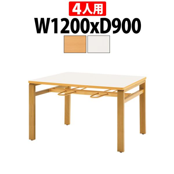 法人様配送料無料(北海道 沖縄 離島を除く)------------------------------------------------------------------------大型家具の場合は、「1F軒先渡し」となります。ドライ...