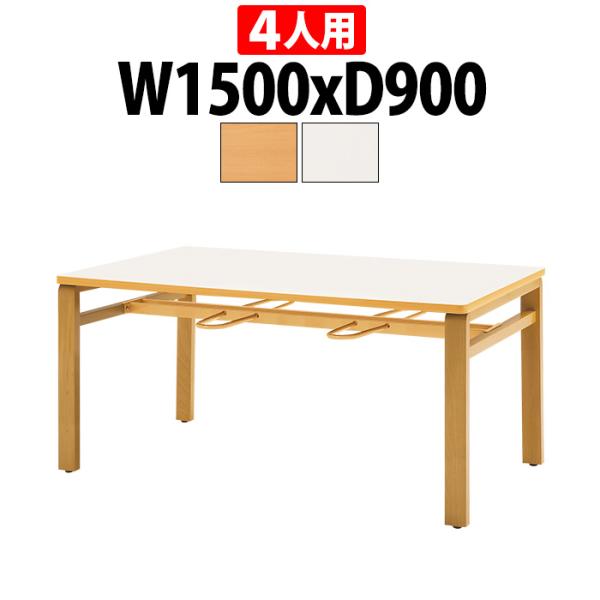 法人様配送料無料(北海道 沖縄 離島を除く)------------------------------------------------------------------------大型家具の場合は、「1F軒先渡し」となります。ドライ...