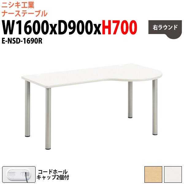 法人様配送料無料(北海道 沖縄 離島を除く)------------------------------------------------------------------------大型家具の場合は、「1F軒先渡し」となります。ドライ...