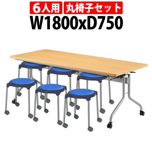 法人様配送料無料(北海道 沖縄 離島を除く)------------------------------------------------------------------------大型家具の場合は、「1F軒先渡し」となります。ドライ...