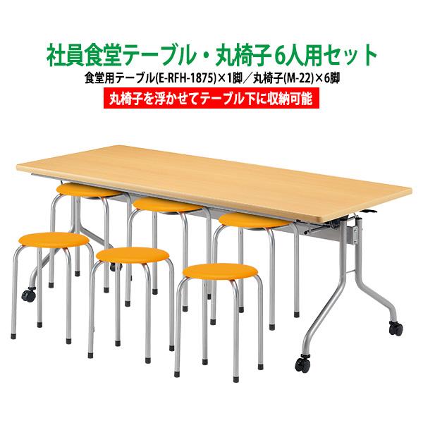 法人様配送料無料(北海道 沖縄 離島を除く)------------------------------------------------------------------------大型家具の場合は、「1F軒先渡し」となります。ドライ...