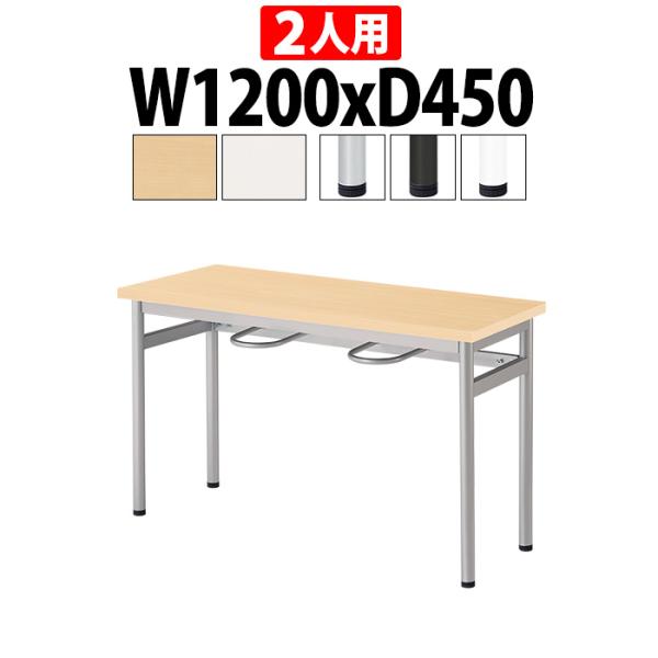 法人様配送料無料(北海道 沖縄 離島を除く)------------------------------------------------------------------------大型家具の場合は、「1F軒先渡し」となります。ドライ...