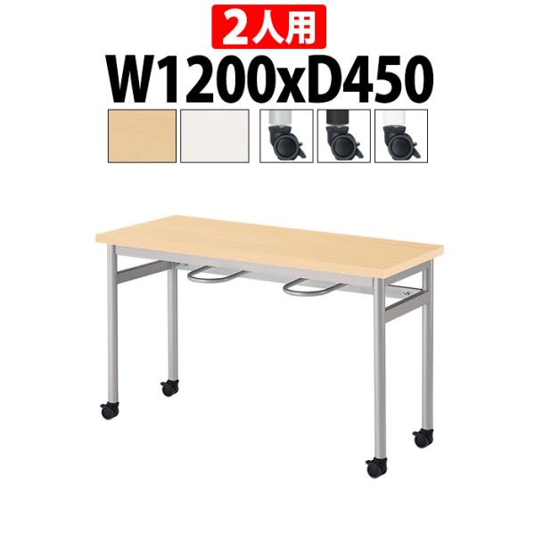 法人様配送料無料(北海道 沖縄 離島を除く)------------------------------------------------------------------------大型家具の場合は、「1F軒先渡し」となります。ドライ...