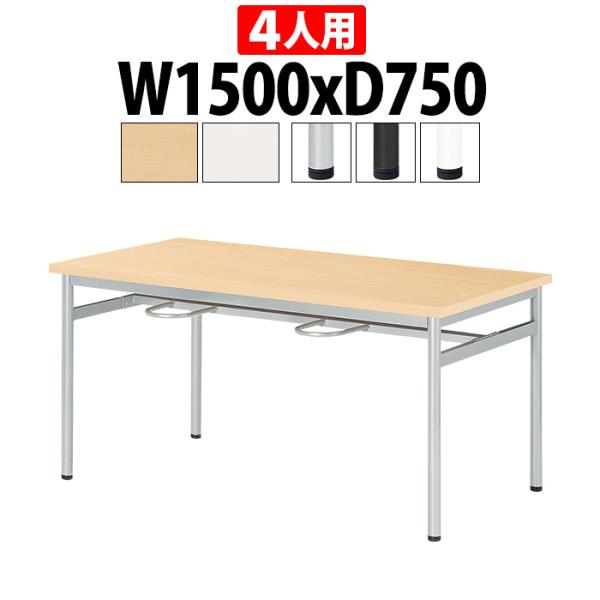 法人様配送料無料(北海道 沖縄 離島を除く)------------------------------------------------------------------------大型家具の場合は、「1F軒先渡し」となります。ドライ...