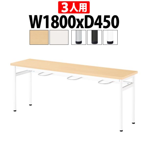 法人様配送料無料(北海道 沖縄 離島を除く)------------------------------------------------------------------------大型家具の場合は、「1F軒先渡し」となります。ドライ...