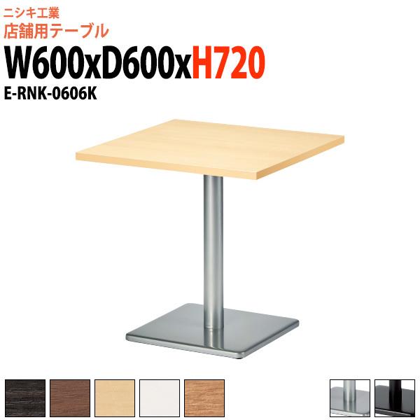 法人様配送料無料(北海道 沖縄 離島を除く)------------------------------------------------------------------------大型家具の場合は、「1F軒先渡し」となります。ドライ...