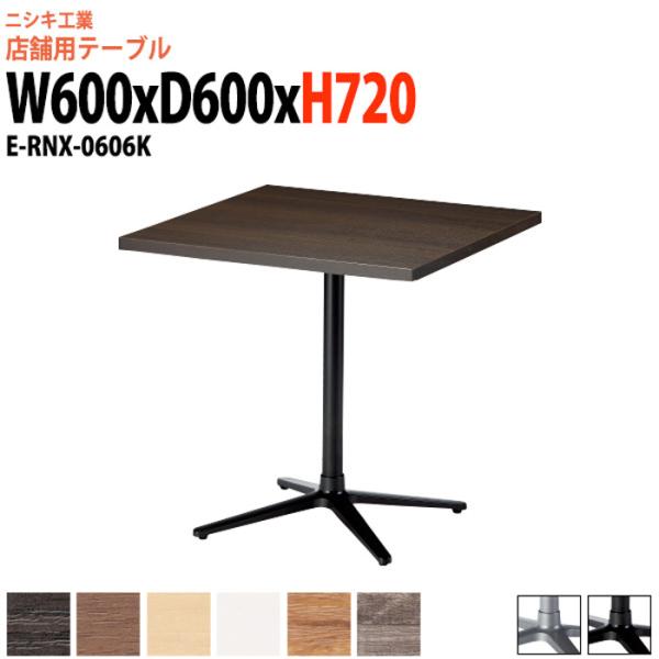 法人様配送料無料(北海道 沖縄 離島を除く)------------------------------------------------------------------------大型家具の場合は、「1F軒先渡し」となります。ドライ...