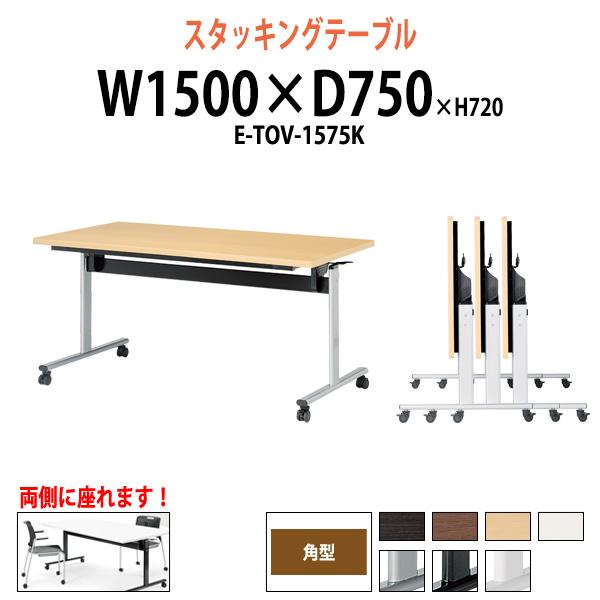 法人様配送料無料(北海道 沖縄 離島を除く)------------------------------------------------------------------------大型家具の場合は、「1F軒先渡し」となります。ドライ...