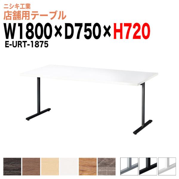 法人様配送料無料(北海道 沖縄 離島を除く)------------------------------------------------------------------------大型家具の場合は、「1F軒先渡し」となります。ドライ...