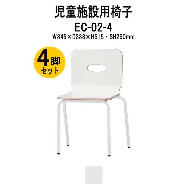 法人様配送料無料(北海道 沖縄 離島を除く)------------------------------------------------------------------------大型家具の場合は、「1F軒先渡し」となります。ドライ...
