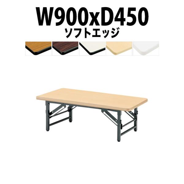 法人様配送料無料(北海道 沖縄 離島を除く)------------------------------------------------------------------------大型家具の場合は、「1F軒先渡し」となります。ドライ...