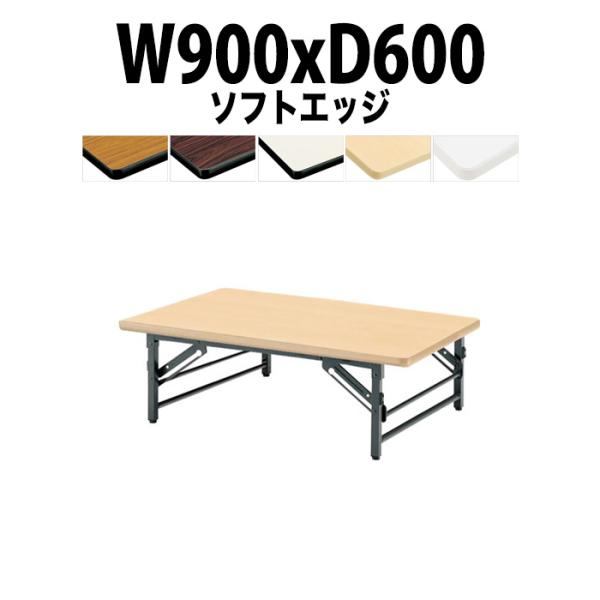 法人様配送料無料(北海道 沖縄 離島を除く)------------------------------------------------------------------------大型家具の場合は、「1F軒先渡し」となります。ドライ...