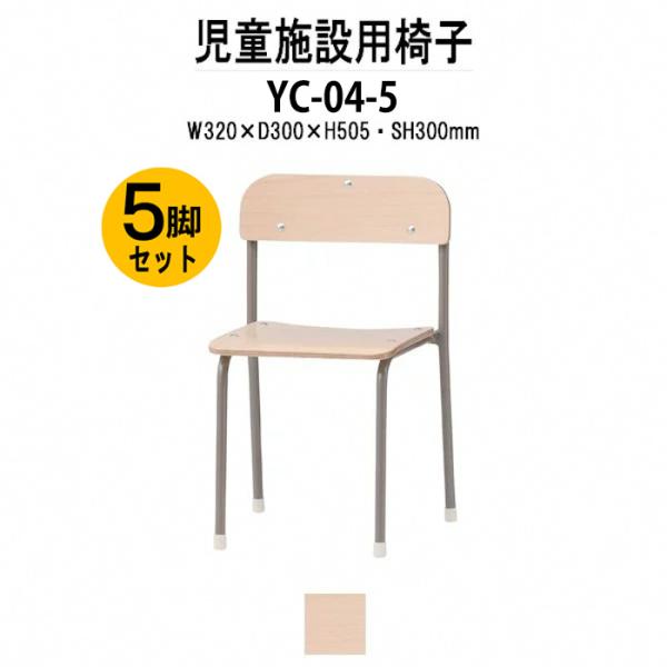 法人様配送料無料(北海道 沖縄 離島を除く)------------------------------------------------------------------------大型家具の場合は、「1F軒先渡し」となります。ドライ...