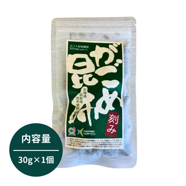 北海道函館近海で採取されるがごめ昆布は、独特の強い粘りが特徴。その粘りに水溶性食物繊維が豊富に含まれています。毎日の食卓に使いやすい刻みタイプです。＊北海道食品機能性表示制度（ヘルシーDo）認定商品＜お召し上がり方＞・1日1g（指先にひとつ...