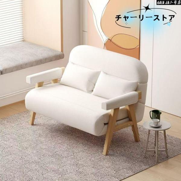 1.【4点統合多機能設計】普通のソファ、完全に平らなベッド、調節可能なリクライニングチェアとして使用できます。1つの家具は多種の需要を満たし、限られた空間を効率的に利用する。2.【コンパクト設計】折りたたむとコンパクトで、小さなリビングや書...