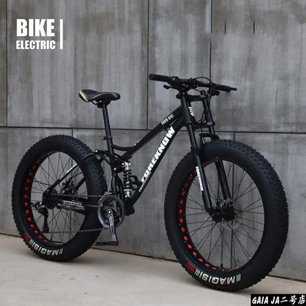 自転車MTB、ファットホイールバイク/ファットバイク/ファットタイヤマウンテンバイク、ビーチクルーザーファットタイヤバイクスノーバイクファットビッグ
