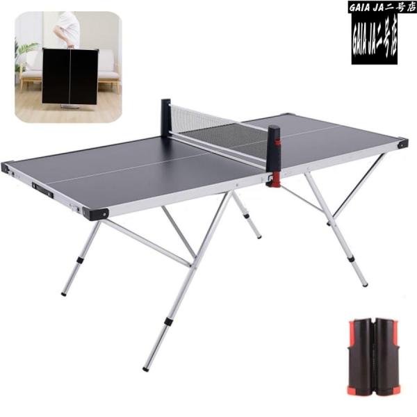 ??【商品仕様】サイズ（使用時）：160*80*（50/70）cm サイズ（収納時）：80*80*7cm　材質：高密度繊維板　セット内容：卓球台本体、専用ネット 重量：(約)12kg??【高品質素材】高密度繊維板は、ピンポン球に完璧な跳ね返...