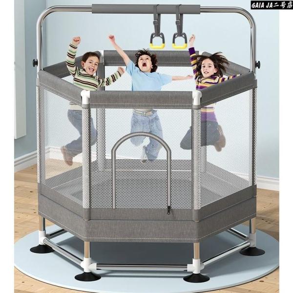 【お子様の健やかな成長に！】お子様の体力とバランス感覚の育成に役立ちます。ジャンプをするだけで簡単に運動ができ、楽しみながらふくらはぎの筋肉を鍛えることができます。また、バランス感覚やリズム感も身につけることができます。【安心感UP！ネット...