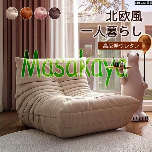 スエード調ファブリック素材表面の起毛により、手に吸い付くようなやわらかな風合いをしています。ナイロンやポリエステルなどの合成繊維を使用して、起毛などで表面をピーチタッチに仕上げることで、スエードのような風合いを再現します。■カラー：グレー■...