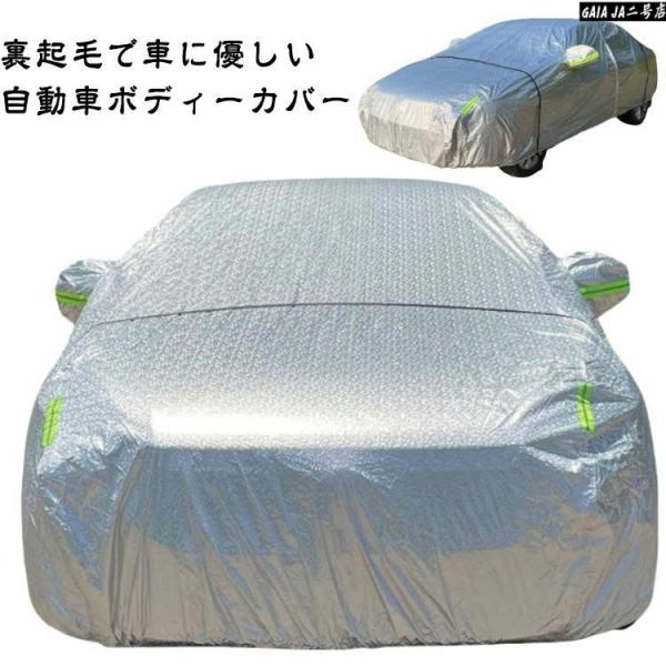 ※サイズ表の実寸法は商品によって1-3cm程度の誤差がある場合がございます。