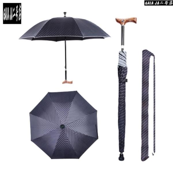 この商品について      ??【商品仕様】長さ83cm/直径105cm/キャップ直径35mm/親骨長さ58cm*8本/調整高さ83-92cm/重量550g/ケース付き  ??【傘杖兼用】UVカット加工され、遮熱効果が優れた???晴雨兼用ス...