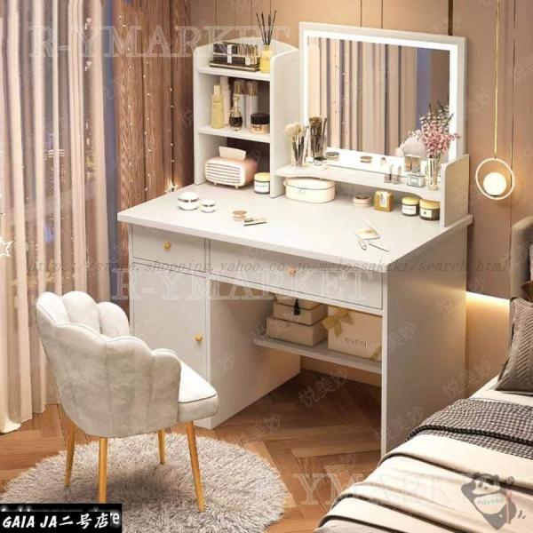 椅子とテーブルセットをご購入の場合は2つの小包を別々に発送しますのでご注意ください。商品情報ドレッサー 白 ナチュラル化粧台 鏡台 LEDライト付きドレッサーテーブルおしゃれ引き出し付き80cm アクセサリー収納母の日★皆様へよりお安くお値...