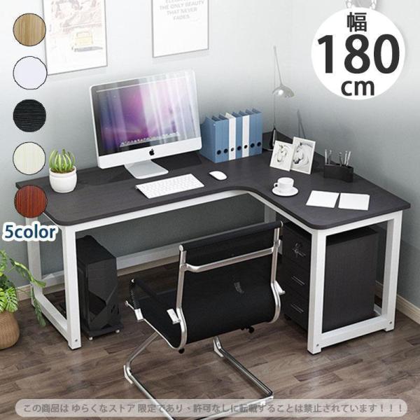 商品詳細暖かいヒント：大型商品、特に木製品は輸送中に傷がつく可能性があるため、組み立てや使用に支障がない場合、返品や交換はお受けしておりません。状況に応じて、傷ついた部品の再発送や一部の補償をご提案させていただくことになります。■備考　※お...