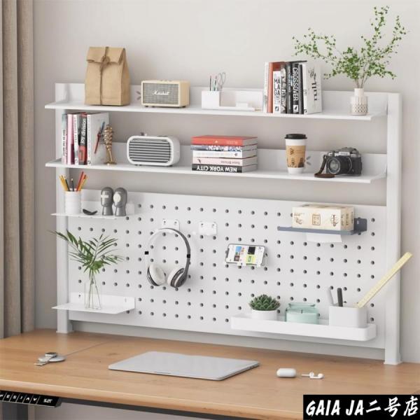 【クランプ式ラック】このクランプ式ラックは、机の端に取り付けることができ、書類や文房具などの小物を整理するのに最適です。パンチングボードのデザインは、便利な取り付けポイントを提供し、スペースを効果的に活用できます。【H型の安定構造】整体は高...