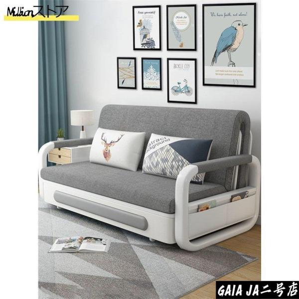 商品説明特徴：北欧風、簡約でエレガントファッション、快適なベッドとソファーを自由楽に変換できる楽々な生活スタイルを作れる、通気吸湿、座り心地が良い、環境と健康を保護厳選素材を採用、高級質量品、耐荷重が良い、簡単に折り畳み、便利実用メーカー：...